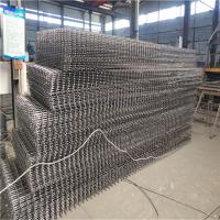 China Factory steel galvanized 150x150mm 6mm 8mm 10mm 12mm  Concrete Reinforcing welded wire mesh for sale