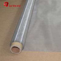 China Best Quality Aluminum Window Frames Insect Screen Mesh Colored Stainless Steel Wire Mesh for sale