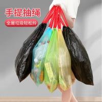 China Customizable HDPE LDPE Garbage Bags 450x500mm 600x700mm Thick Leak Proof for Kitchen Office Bathroom for sale