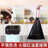 China Customizable HDPE LDPE LLDPE Drawstring Trash Bags 450x500mm 600x700mm Leak Proof for sale