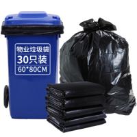 China Custom Size HDPE Plastic Contractor Trash Bags 1000x1200mm Thickness 5-100 Mic Folded for sale