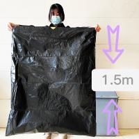 China 100L Heavy Duty Plastic Garbage Bag Roll for 55 Gallon Bin Offset Printing Custom for sale