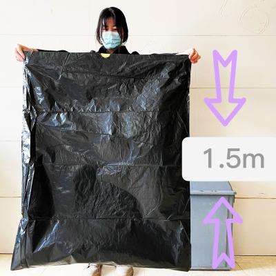China 100L Heavy Duty Plastic Garbage Bag Roll for 55 Gallon Bin Offset Printing Custom for sale