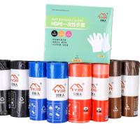 China Colorful Thicken High Grade HDPE Drawstring Garbage Bags with OK Compost Certification for sale