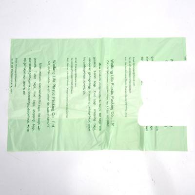 China Certificated Plastic Biodegradable Compostable Fertilizer Bags Custom Order Accepted for sale