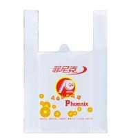 China HDPE LDPE Star Sealed T Shirt Plastic Garbage Bags 450x500mm 5 Mic Customizable for sale