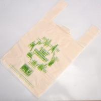 China Custom Biodegradable T-Shirt Shopping Bag 25x40cm 8-15kg Load for Grocery Retail for sale