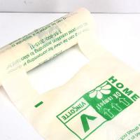 China Biodegradable Garbage Bags 40% Biosource Material Flat Top T-Shirt Roll 25x40cm 8-15kg for sale