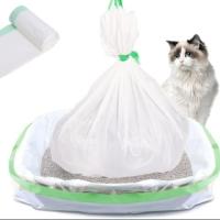 China Compostable Pet Poop Bags 15 Mic PLA PBAT Material 25x40cm for Dogs Cats for sale