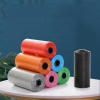 China Custom Logo Biodegradable Garbage Bags 25x40cm 8kg Load Square Bottom Bin Carrier for sale