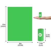 China Eco Friendly Biodegradable Pet Waste Bags 25x40cm 8-15kg Load Dog Poop Bags OEM for sale