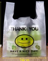 China Custom Printed T-Shirt Bags on Roll HDPE LDPE 15kg Capacity for Supermarket Grocery Packaging for sale