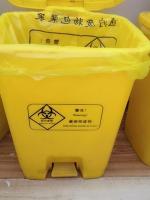 China Custom Logo Medical Biohazard Bags 730x840mm HDPE Yellow Security Liners for Hospital Waste for sale