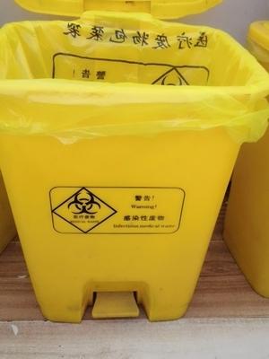 China Custom Logo Medical Biohazard Bags 730x840mm HDPE Yellow Security Liners for Hospital Waste for sale