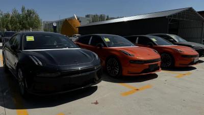 China Zeekr 001 2023 You Version 100kwh Electric Car Black Dual Motor AWD 580kW for sale