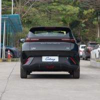China 2024 BYD Seagull Glory 405km Flying Edition Pure Electric Mini Car 38.88kWh FWD for sale