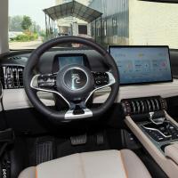 China 2024 BYD Yuan Plus Honor 510km Excellence Version Electric Vehicle 150kW 60.48kWh for sale