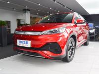 China BYD Yuan Plus Atto3 EV 510km SUV Flagship Edition 5 Seats Electric Vehicle for sale