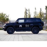 China M-Hero 917 SUV Hybrid Extended Range Electric Vehicle 816HP 600kW Large SUV for sale