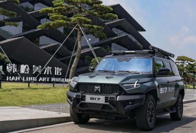 China Mhero 917 Extended Range Electric SUV 600kW 1050Nm Large SUV for Export for sale