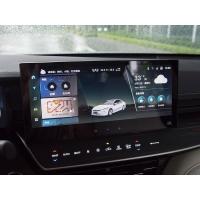 China 2024 Toyota Camry 2.5HG Hybrid Flagship Sedan 4D 5S Left Hand Drive 185HP E-CVT for sale