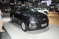 China Automatic Gearbox Gasoline Car Chevrolet Explorer 1.5t Chijie Version for Standards for sale