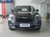 China Customized Request Car Chevrolet Explorer Mh 2.0t RS Smart Tuojie Version Gasoline Car for sale