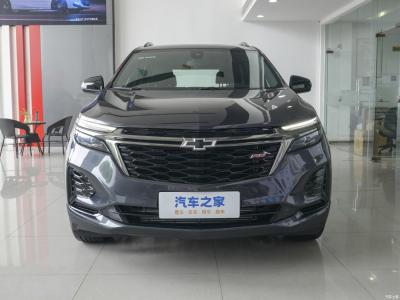 China Customized Request Car Chevrolet Explorer Mh 2.0t RS Smart Tuojie Version Gasoline Car for sale