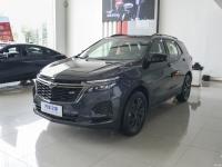 China Customized Request Car Chevrolet Explorer Mh 2.0t RS Smart Tuojie Version Gasoline Car for sale