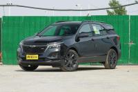 China Chevrolet Trailblazer 2023 Hybrid 2.0T RS Intelligent Explore Edition 5 Seats FWD for sale