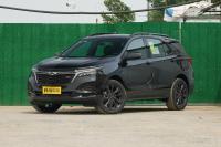 China Chevrolet Trailblazer 2023 Hybrid 2.0T RS AWD Intelligent Explore Edition 5 Seats 4933mm for sale