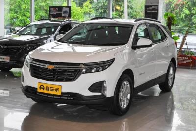 China Chevrolet Trailblazer 2022 535T Drive Horizon Edition 5 Seats 2.0T Gasoline Sedan for sale
