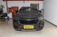 China Chevrolet Trailblazer 2022 Hybrid 550T RS AWD 5 Seater Sedan 2.0T 174kW for sale