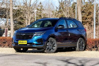 China 2022 Chevrolet Trailblazer Hybrid 550T RS AWD 5 Seats Intelligent Defend Edition 2.0T for sale