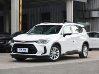 China 2023 Chevrolet Orlando 530T Mild Hybrid SUV 5 Seats 2.0T 174kW AWD for sale