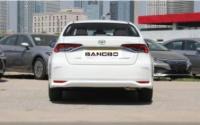 China 2022 Toyota Corolla TNGA 1.5L CVT Pioneer Edition 5-Seat Sedan 82kW Gasoline for sale