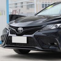 China 2023 Toyota Camry 2.5Q Flagship Sedan 207HP 8-Speed Automatic Gasoline for sale