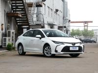 China Customized Request Toyota Corolla 1.8L Hybrid Elite Sedan Seats 5 Customization for sale