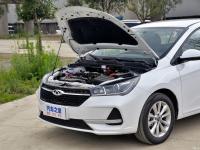 China Chery Arrizo5 PRO 2021 1.5L Manual Gasoline Sedan 116HP 2670mm Wheelbase for sale