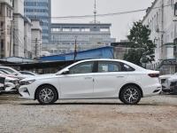 China Geely Emgrand 2023 4th Champion Edition 1.5L CVT Luxury Gasoline Car Left Steering 93kW for sale