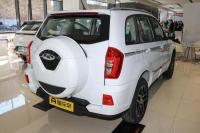 China Chery Tiggo 3 2021 Million Global Edition 1.5T CVT Elite SUV 5 Seats 4420mm for sale