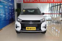 China Chery Tiggo 3 2021 Million Global Edition 1.5T CVT Elite SUV 5 Seats 4420mm for sale