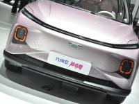China 2023 Geely Geometry E 401km Linglong Tiger EV SUV 4006x1765x1550mm 60kW for sale