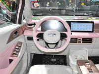 China 2023 Geely Geometry E 401km Linglong Tiger EV SUV 4006x1765x1550mm 60kW for sale
