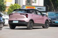 China Geely Geometry E 2023 401km Pink Special 5-Seater Electric SUV 60kW 130Nm for sale