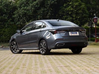 China Chery Arrizo 5 Plus 2021 Gasoline Sedan 1.5L 1.5T CVT 4680mm Length for Business for sale