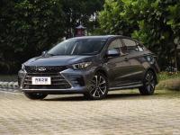 China Chery Arrizo 5 Plus 2021 Gasoline Sedan 1.5L 1.5T CVT 4680mm Length for Business for sale