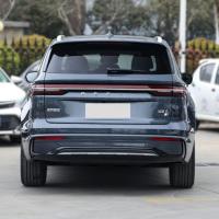 China Geely Xingyue L 2023 4WD Flagship SUV 2.0T 238HP 8AT Gasoline 4770mm Length for sale