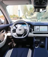 China Geely Xingyue L 2023 4WD Flagship SUV 2.0T 238HP 8AT Gasoline 4770mm Length for sale