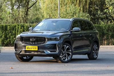 China Geely Monjaro Xingyue L 2021 2.0TD DCT EVO 2WD SUV 5 Seats 4358x1830x1670mm for sale